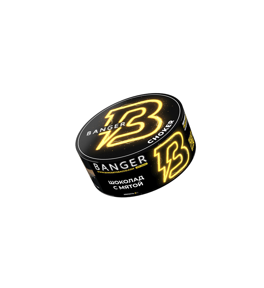 Banger 60 gr. - Choker - Goosto
